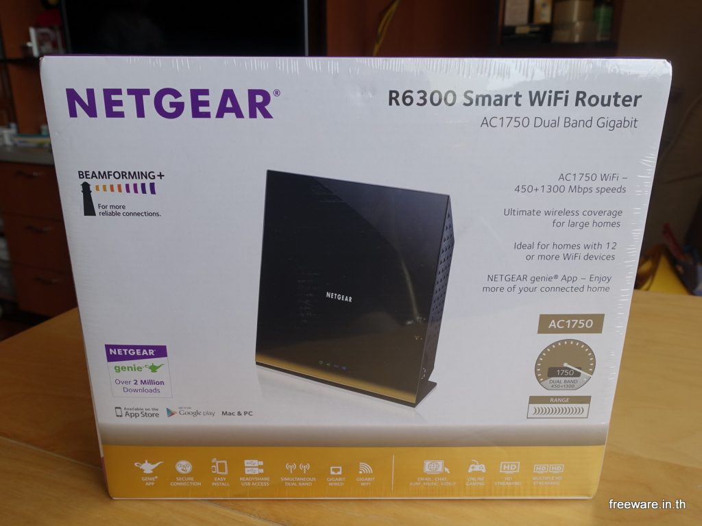 Netgear R6300 .. Wireless Router ที่คุณ checkin แลก Internet ได้ ...