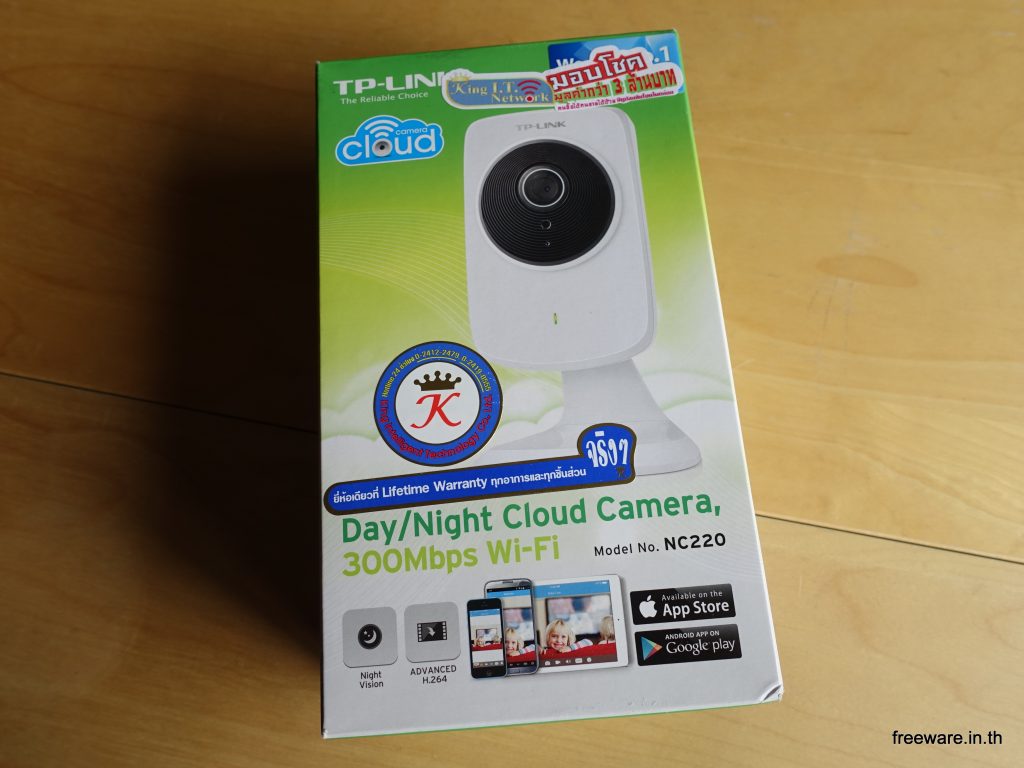 รีวิว TPLINK NC220 กล้อง IPCam ที่กระจาย WIFI ให้แรงขึ้น งงอ่ะดิ ...